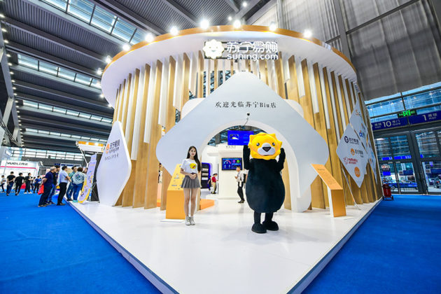 Up and Coming China Tech Brands from CE China 2018 - NXT