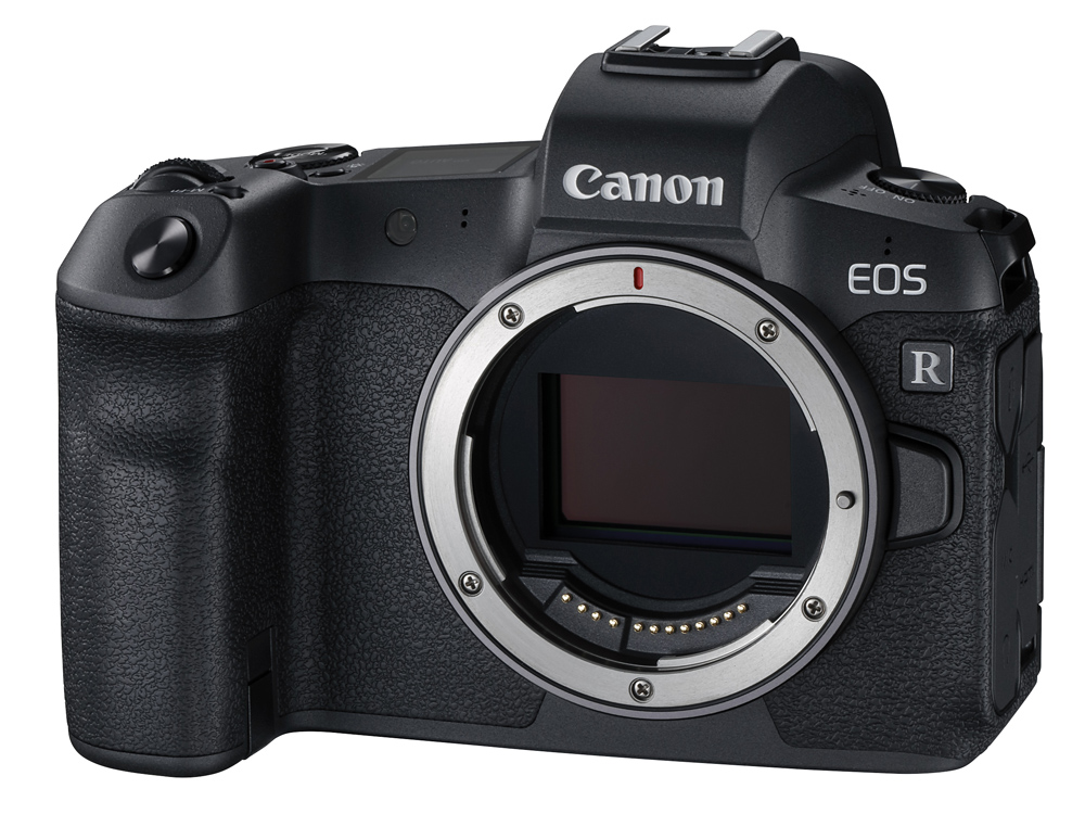 Canon announces new mirrorless camera – the EOS R - NXT