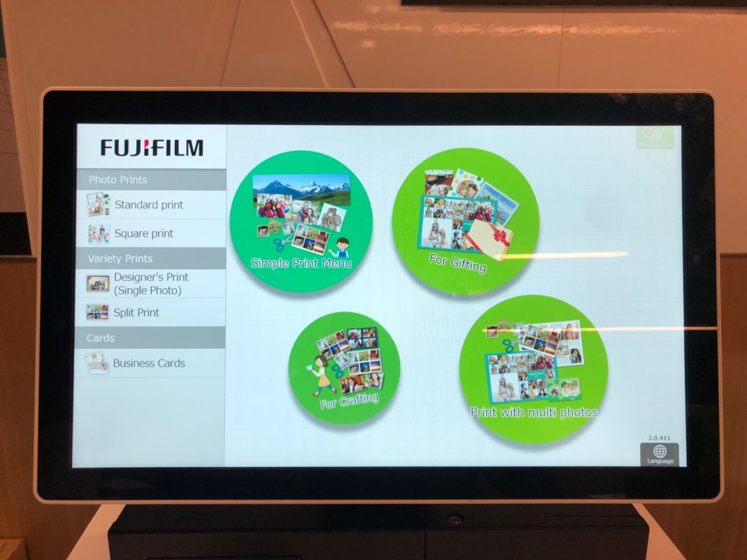 FUJIFILM Introduces Wi-Fi Printing for Creative Businesses - NXT
