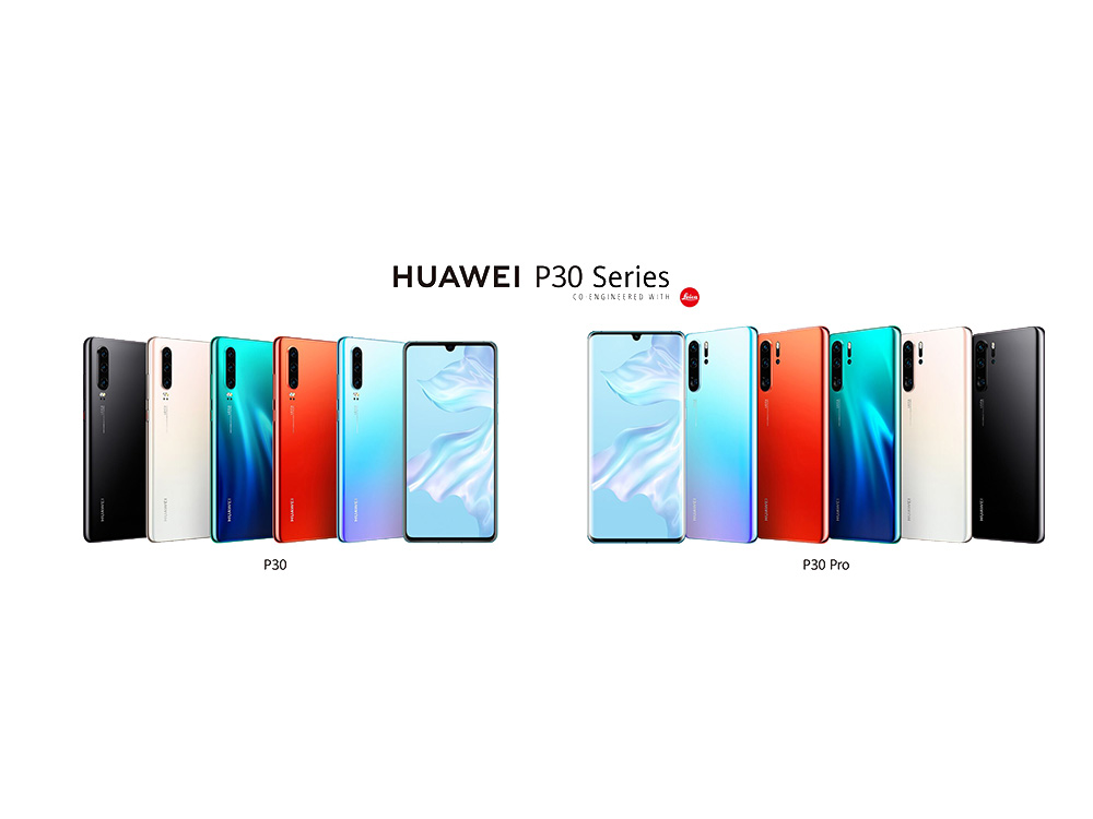 Huawei Unveils the Revolutionary HUAWEI P30 Series - NXT