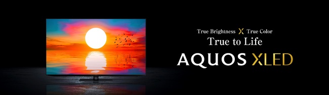 Sharp Unveils AQUOS XLED 4K TV: Redefining Home Entertainment with ...