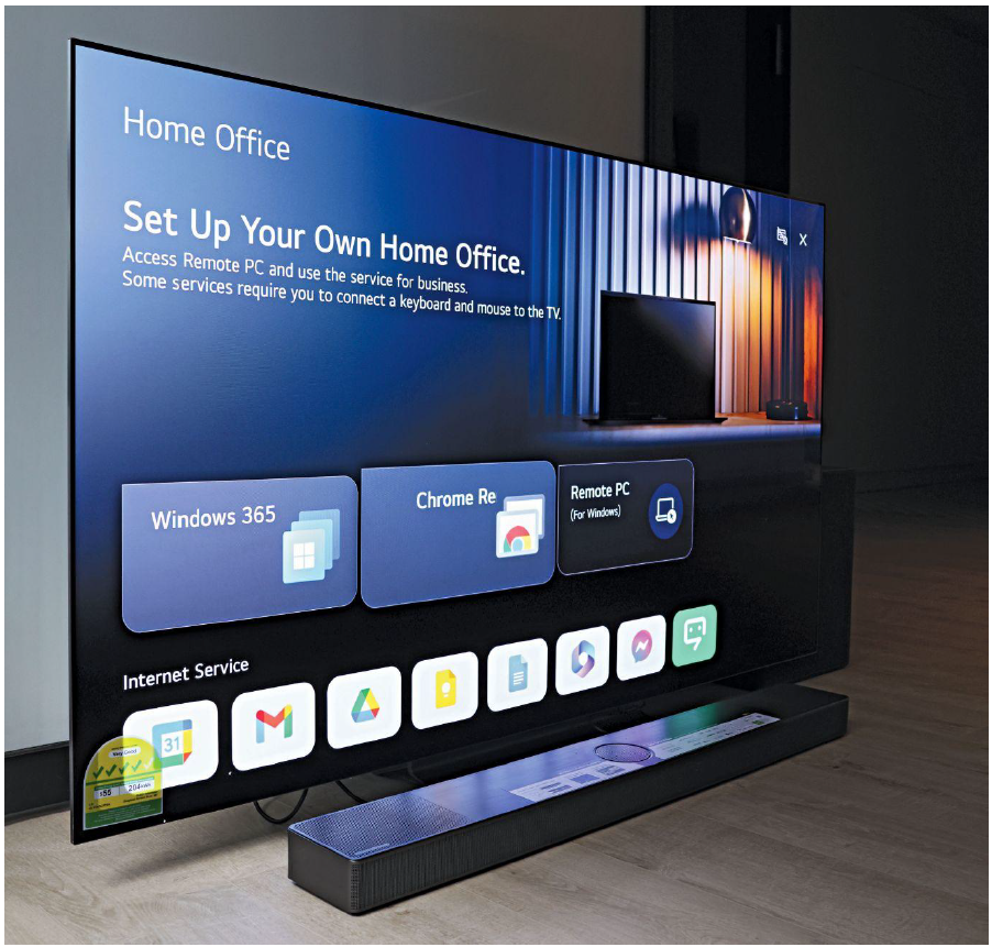 Ultimate Home Theatre Experience with LG