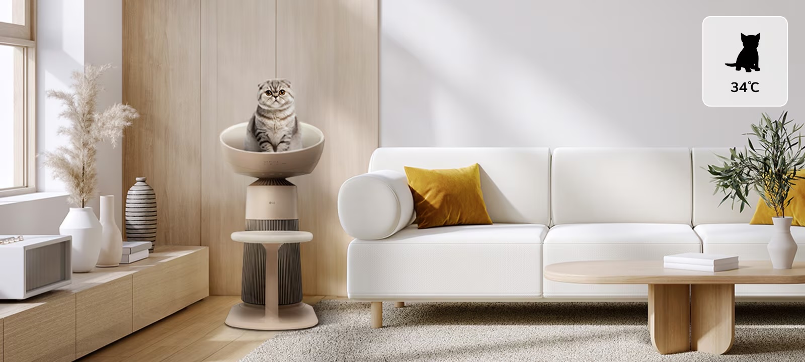 LG PuriCare™ AeroCat Tower: Where Air Purification Meets Pet Comfort