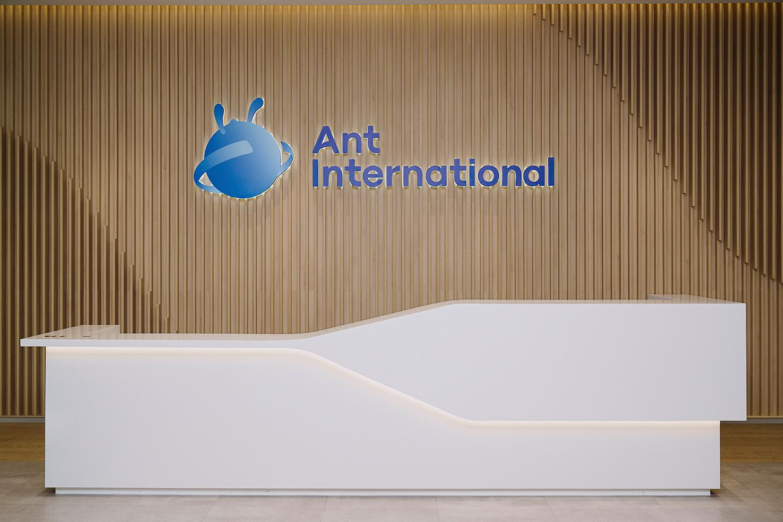 Ant International - Office image - NXT