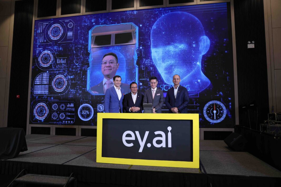 EY Launches Penang AI Hub to Power Malaysia’s Next Wave of Innovation