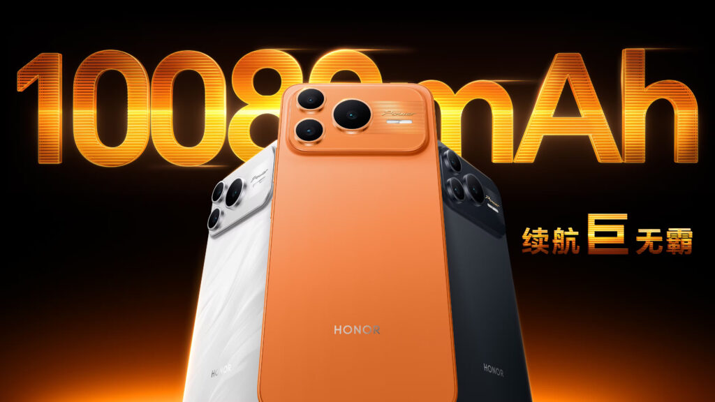Honor Power 2: The 10,080mAh Beast Built for the Outdoors - NXT Malaysia